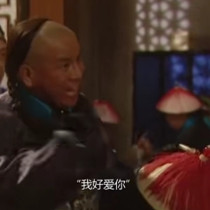 Duduke大魔王 