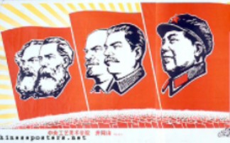 [防修反修]社会主义文学艺术为谁服务?