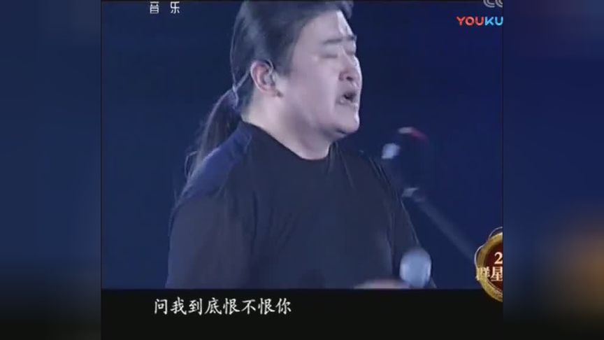 刘欢《千万次的问》,无法复制的经典