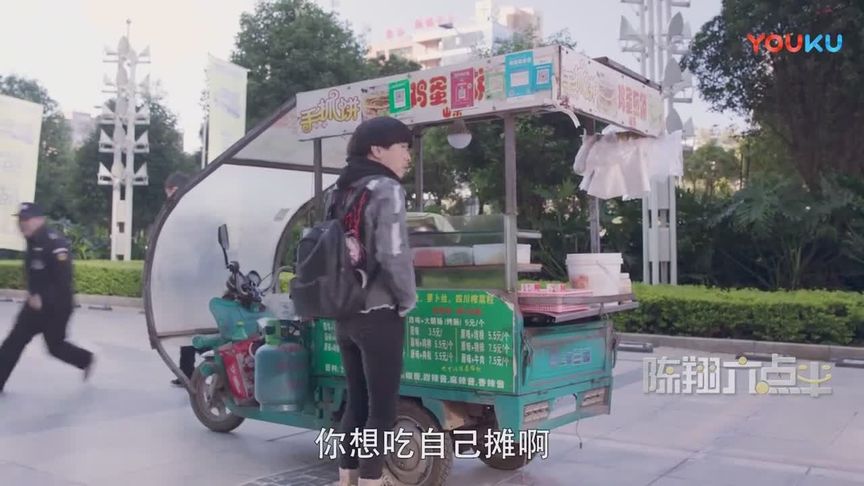 摆摊被城管追还能继续卖?