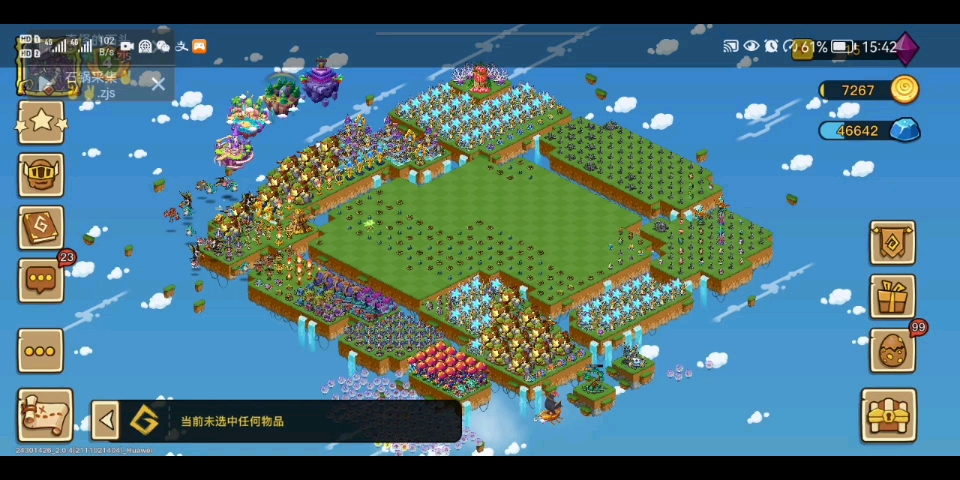 幻兽爱合成 一周一对地精洞穴 慢死啦…