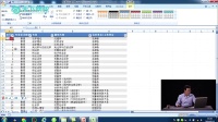 马成功Excel【表】的基本功能_高清