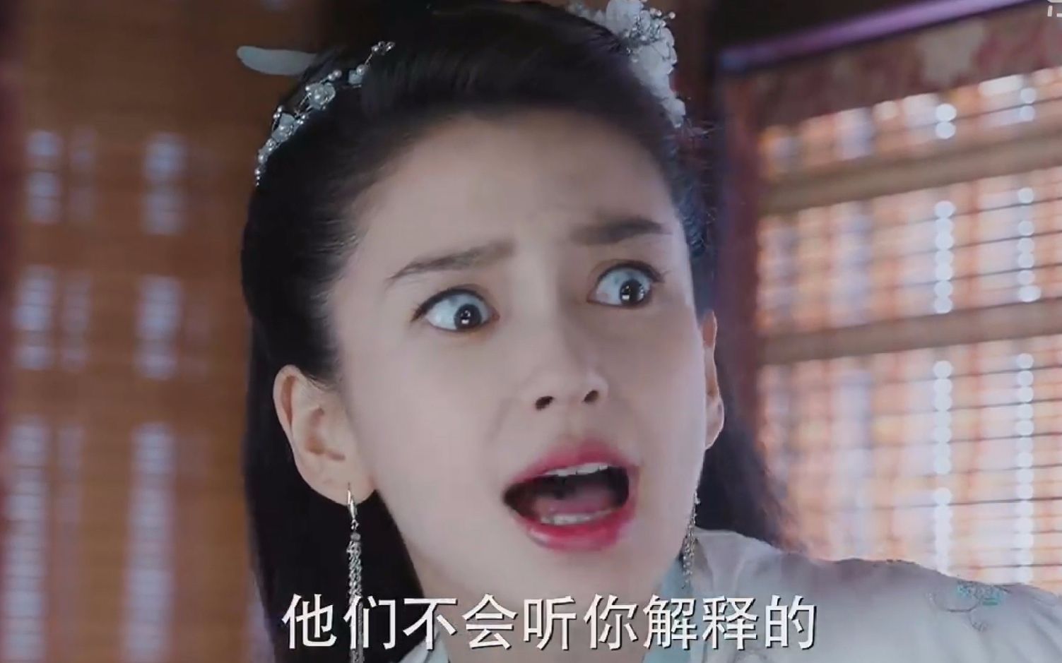 【演技】一个演员的演技可以差到什么程度