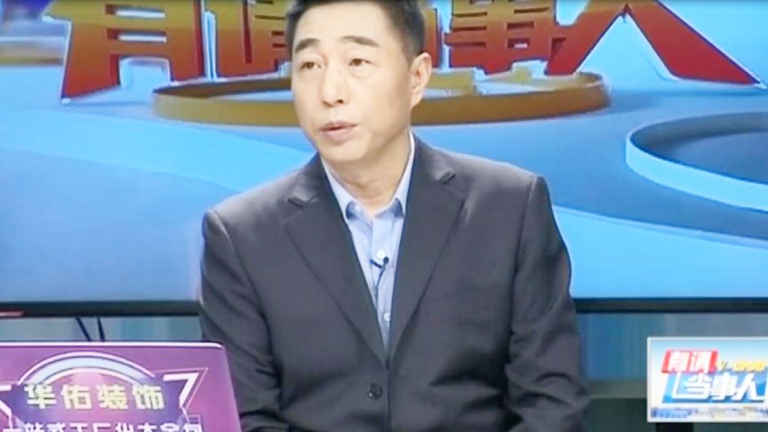 人民调解是什么意思?为什么法院判决前要通过司法局调解?