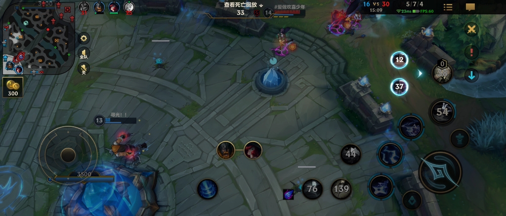 对局偶遇官方峡谷巡查员,这种语音指挥怎么看?(一镜未剪版)_手机游戏...