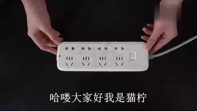 插线板脏了,教你正确清洁方法,不用一滴水,擦得干净又安全