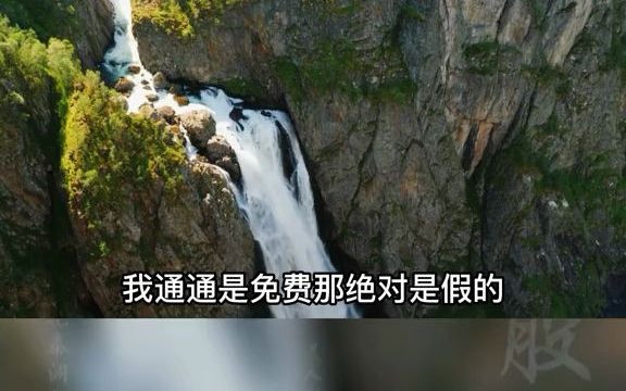 曾仕强:永远记住莫贪便宜你就吃不了大亏。#贪便宜吃大亏#人生感悟#...