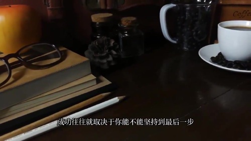 挖金子漫画的启示作文