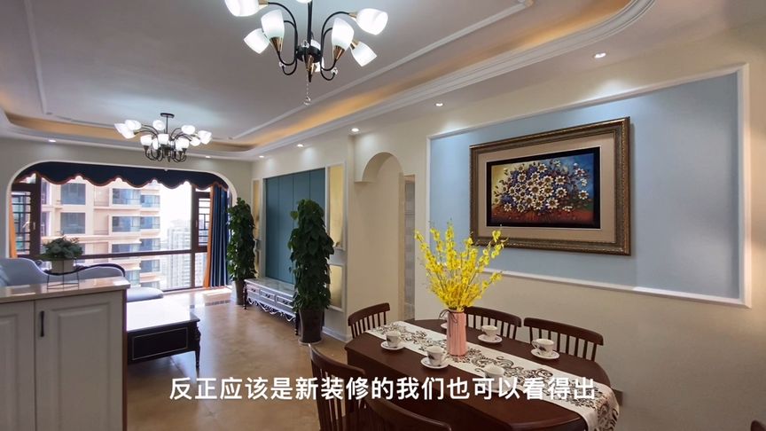 老哥家的90平小三房,花了两个月时间装修,今天过来看效果怎么样