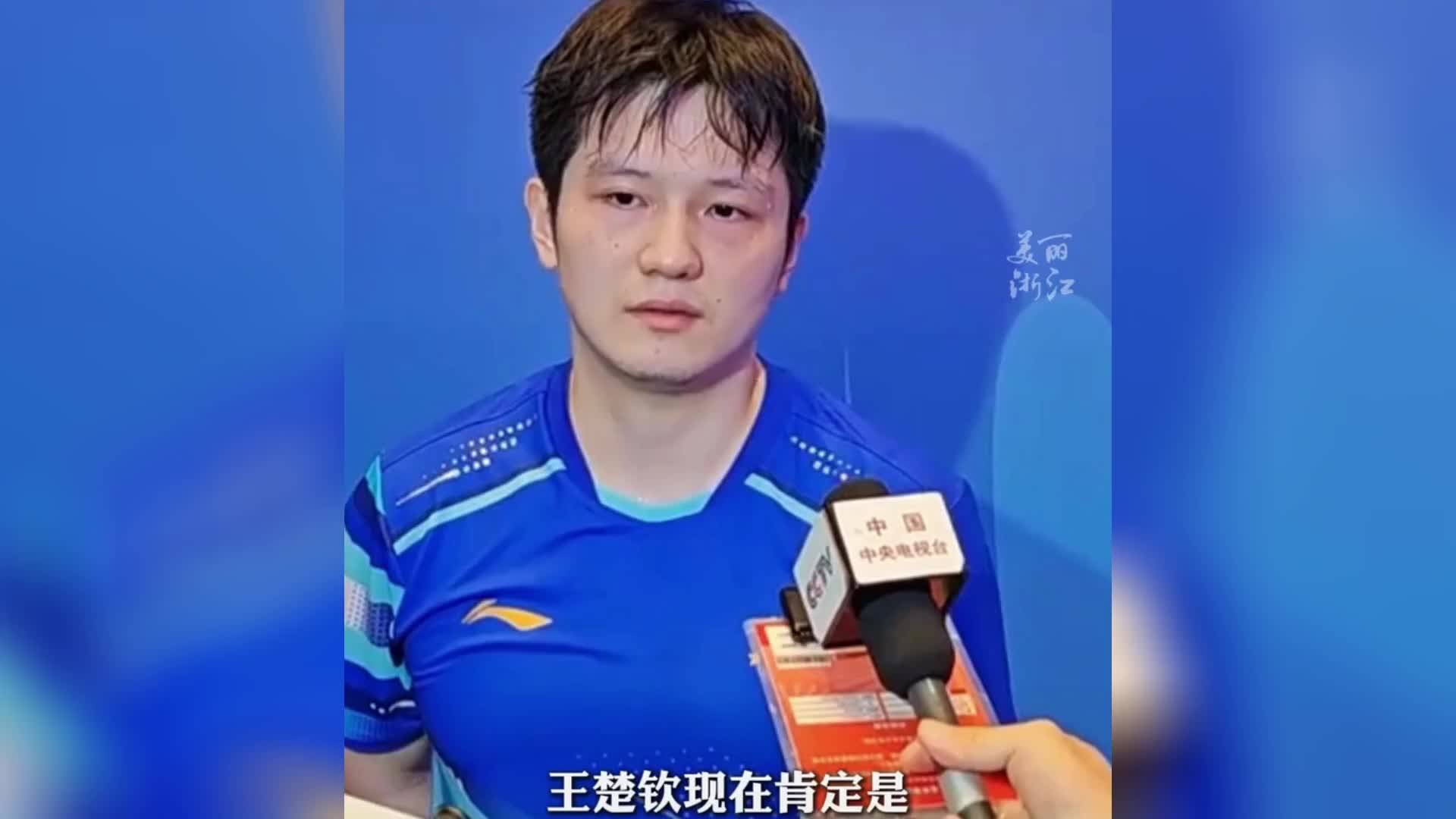 #樊振东 说王楚钦是中国乒乓球绝对领先人物 樊振东以4-2打赢王楚钦