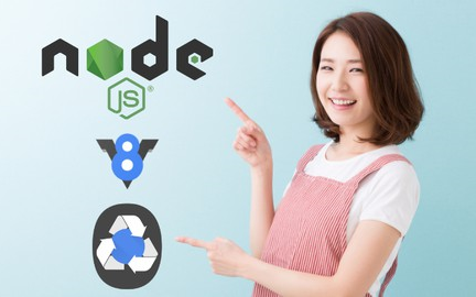 检测 Node.JS 和 V8 中的内存泄露问题