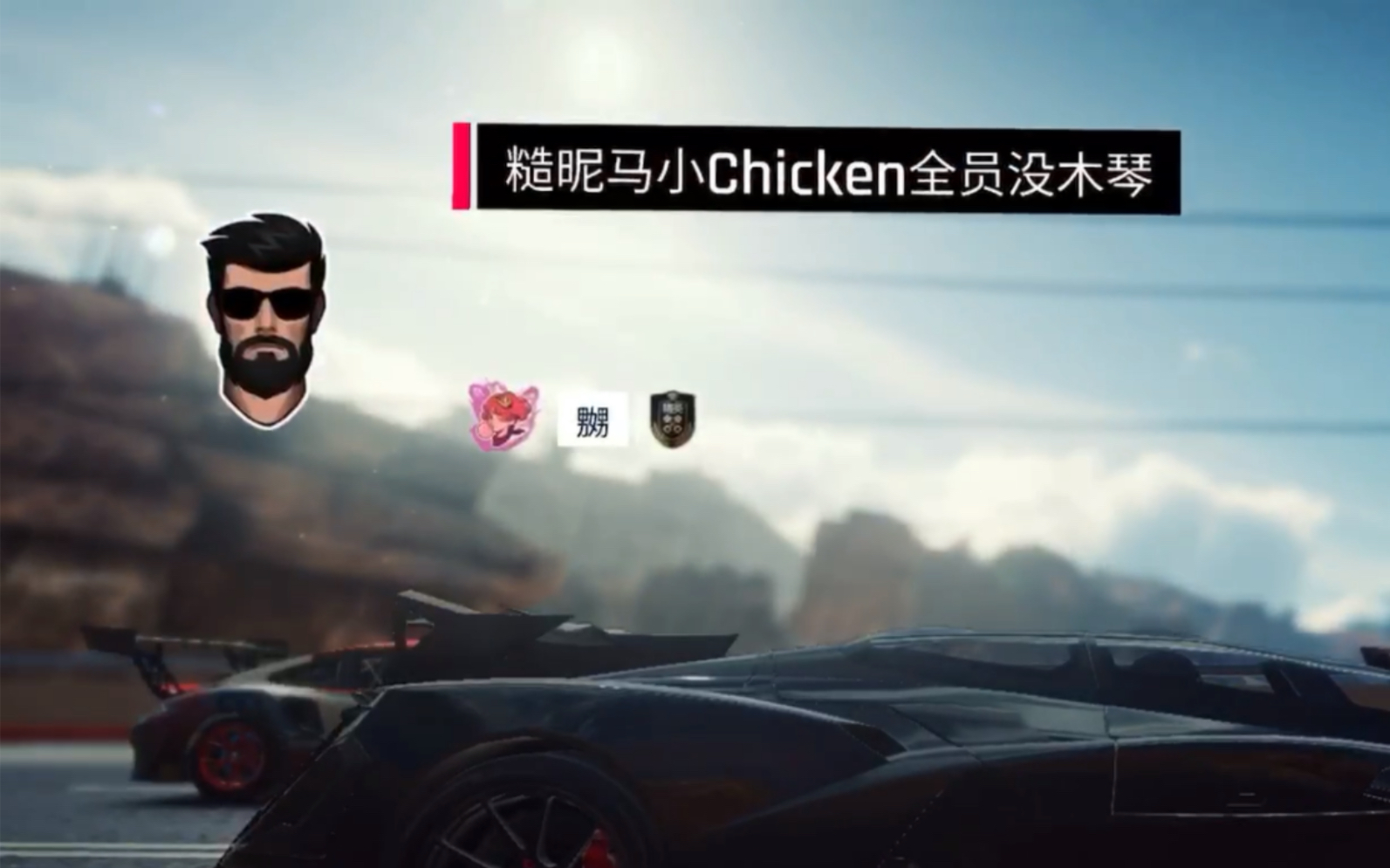 进行一个飞舞的吊打