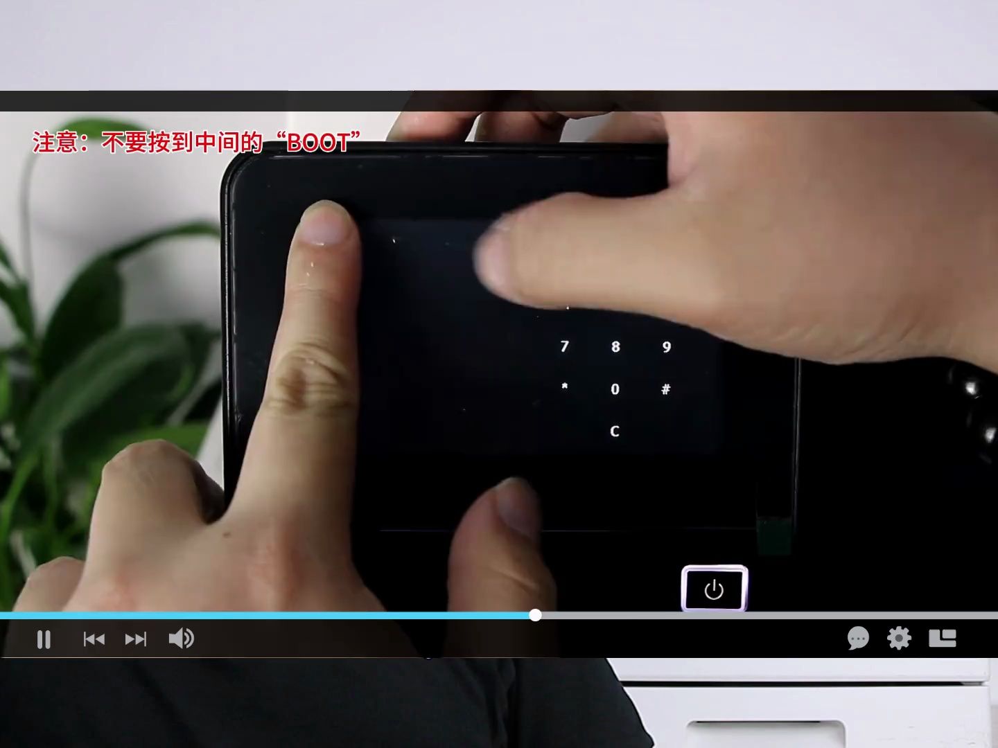 富士施乐SC2022 2020复印机提示“第2偏压转印辊【R7】”怎么计数...