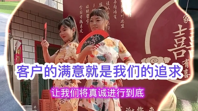 客户的满意就是我们的追求,无论晴天雨天,我们一直在努力