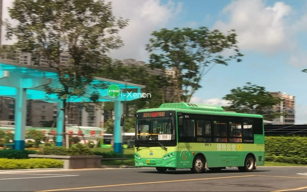 ...配车今昔(P1网上提供,P2@皮卡丘115.P3@汕头巴士导报,P4@xenon)