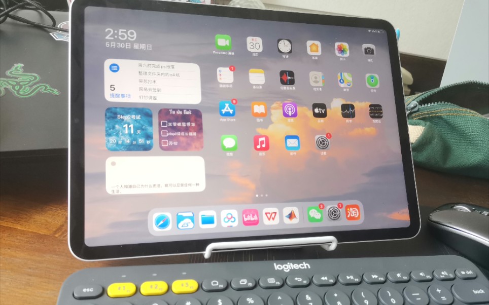 好难受啊M1 iPad pro购买第六天|无法打开软件BUG|无法关机