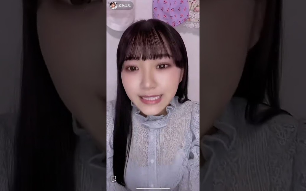 姫咲はな(姬咲華)小姐姐直播聊天!竖屏!