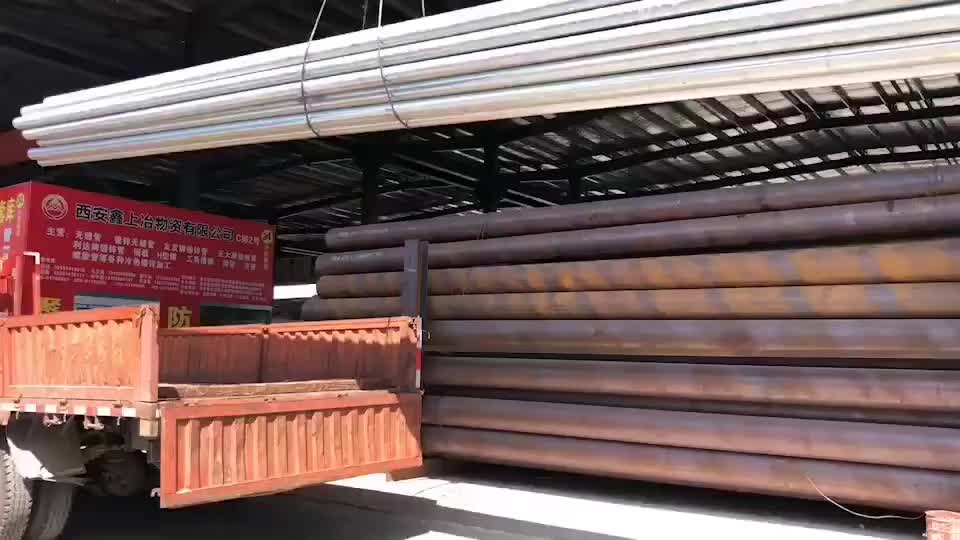 #镀锌无缝管 起早走一车。