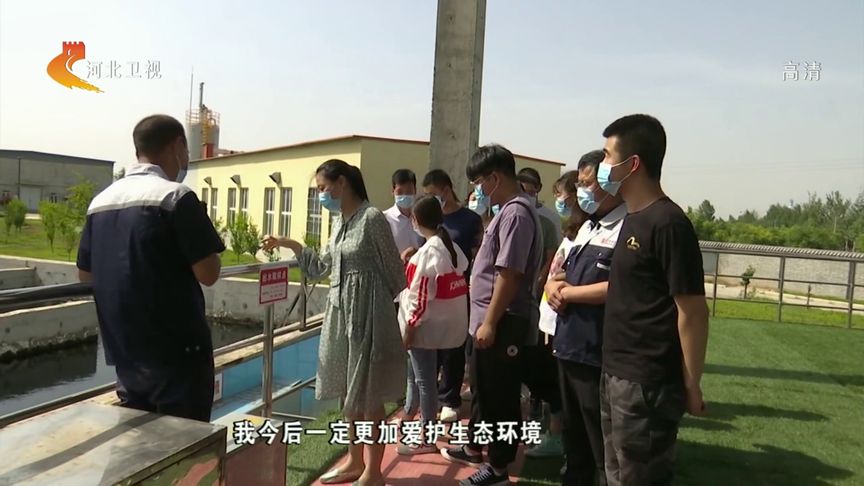 世界环境日:美丽中国 我是行动者