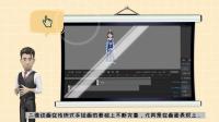 二维动画片制作出什么特点的视频?_2d人物动画