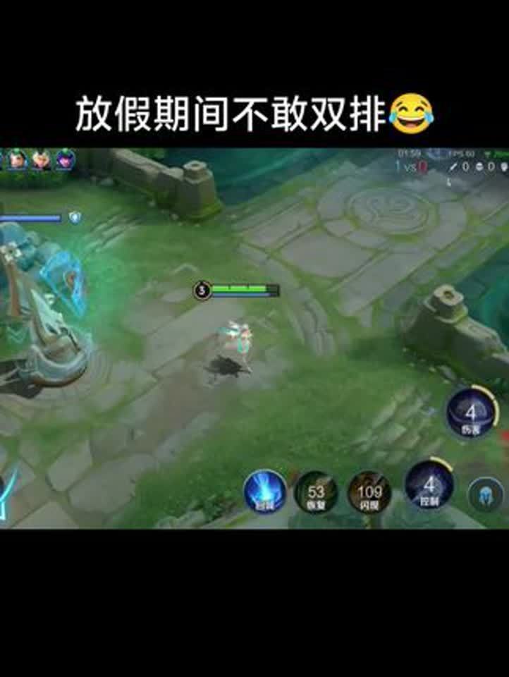 两个坑货不能一起双排#游戏日常 #恩甜 #恩甜创作的原声 #null #202