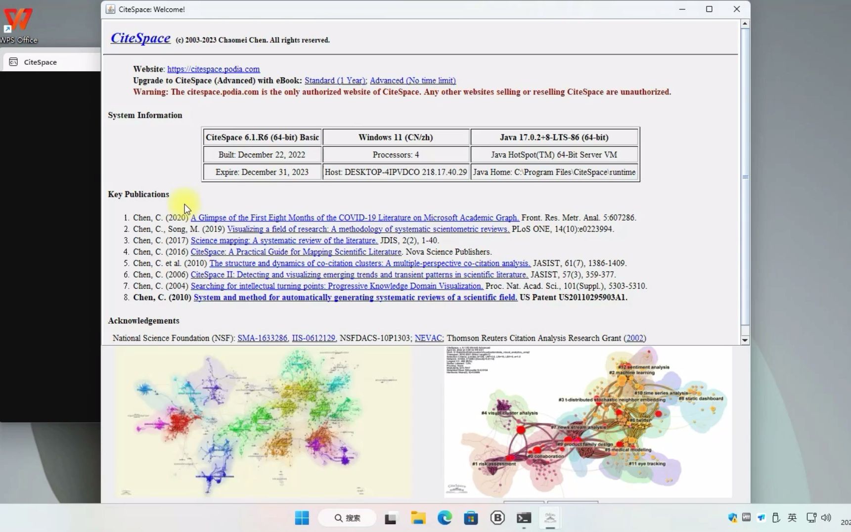 Citespace 6.1.6 安装教程