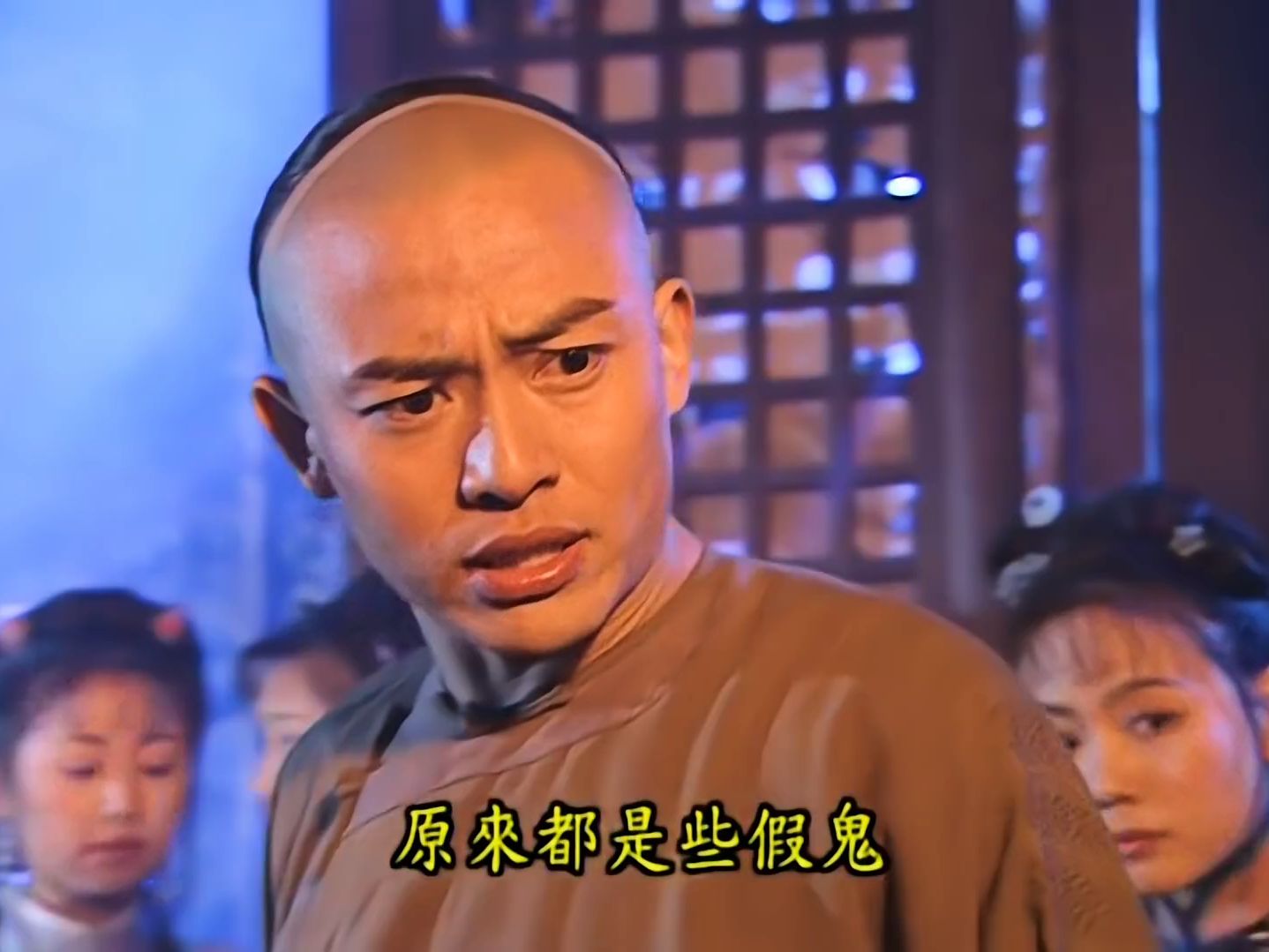 还珠格格第二部33-5