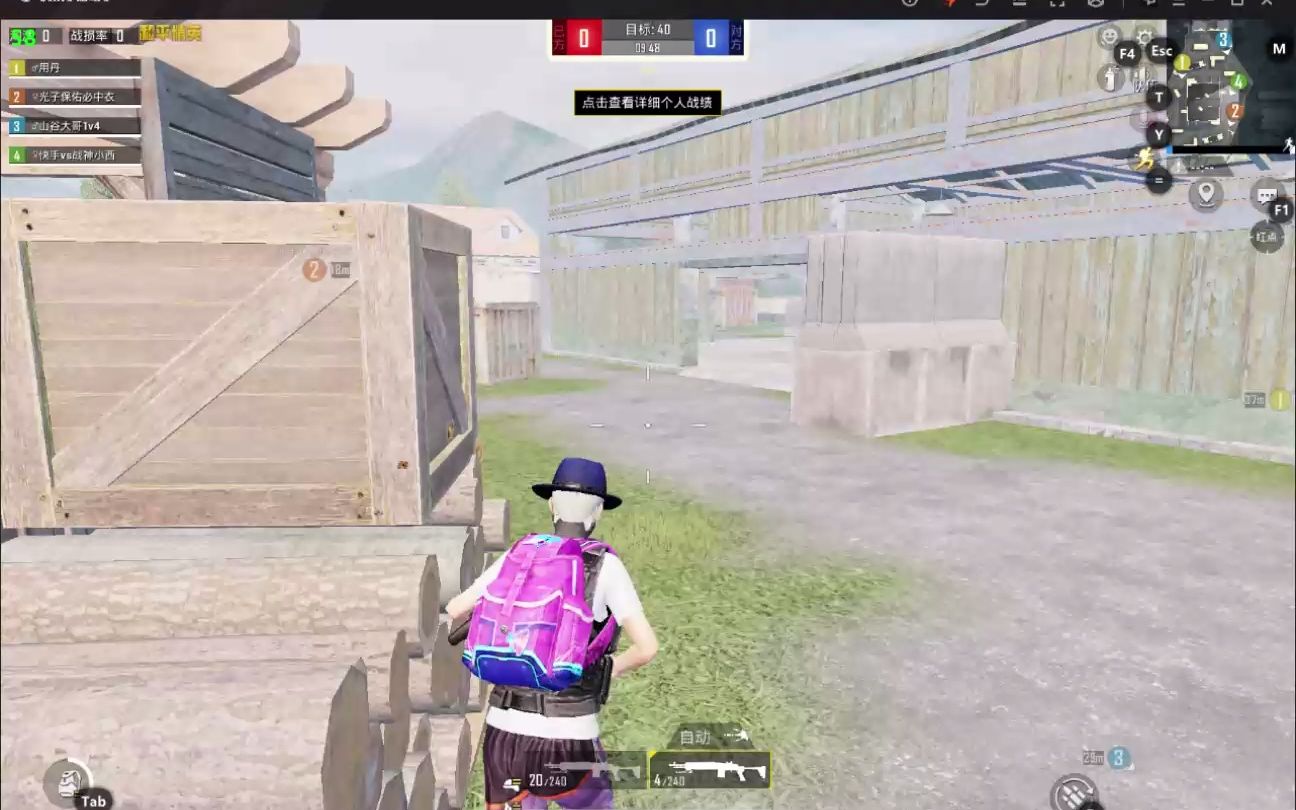 腾讯手游助手 2021-12-10 21-09-42