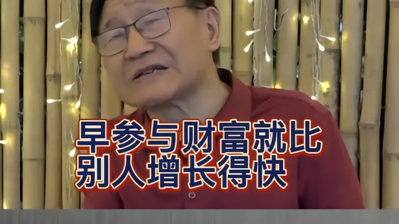 目前是数字经济的起步阶段,先知先觉者总会获得最大红利