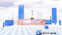 全椒电视台《热点10分》栏目主持人宣传片