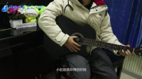 音乐:讲解吉他d和弦,一起来看看
