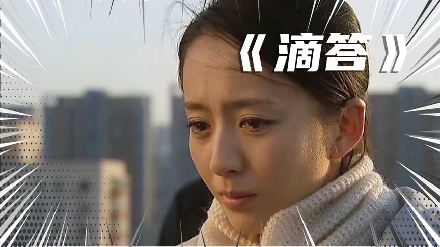 找个无人的角落,听时钟滴答滴答地走动,会想到啥?
