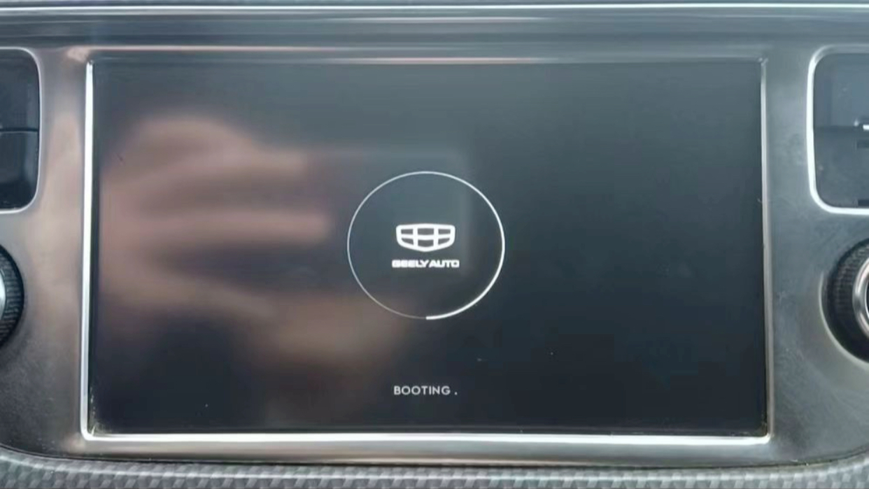 16 17款帝豪GS GL车机系统升级,系统美化