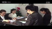 商务谈判模拟视频英语口语negotiation——长江大学(附花絮)