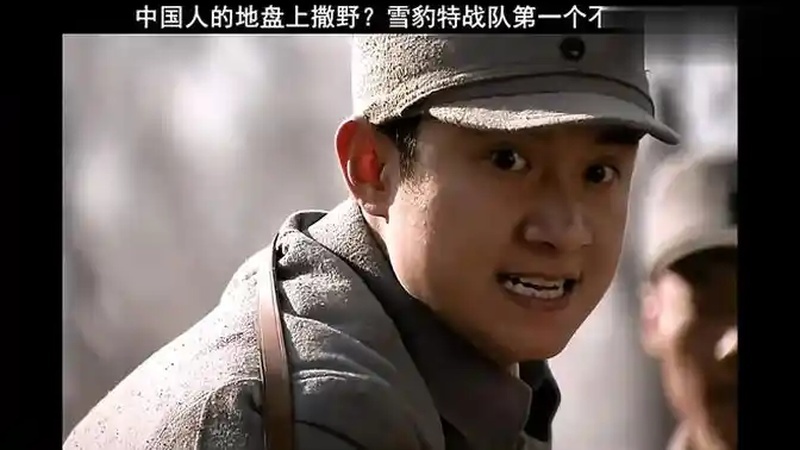 从哪来回哪儿去,这里不是你们该放肆的地方!