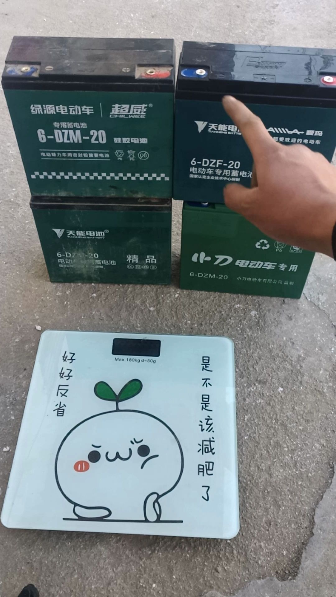 电动车以前更换的电瓶很耐用,为什么现在更换的电瓶就不行了呢
