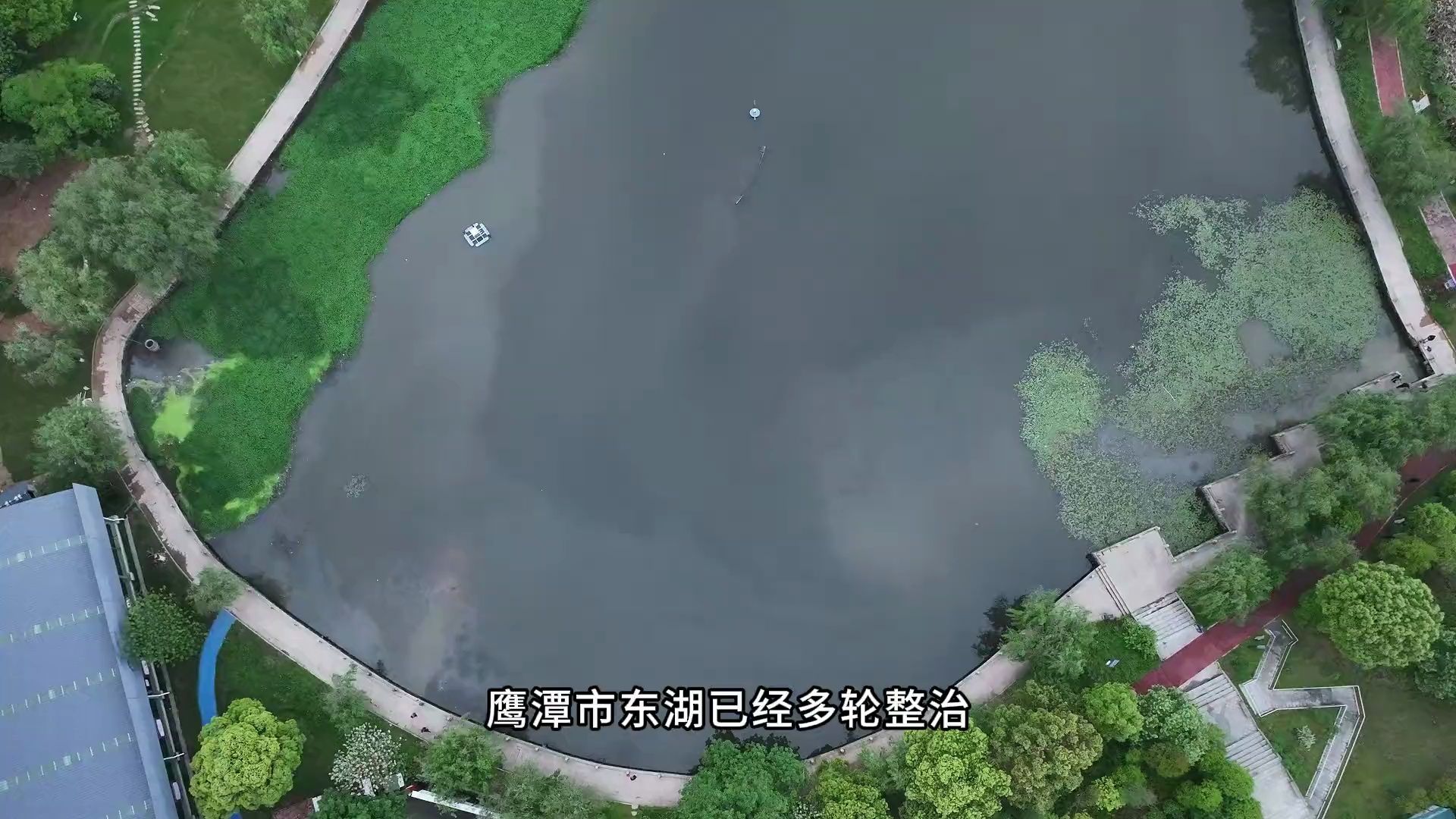 江西省城市生活污水收集和处理问题突出