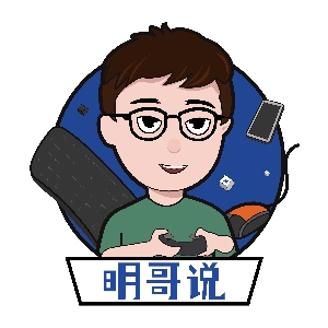 明哥说电竞 