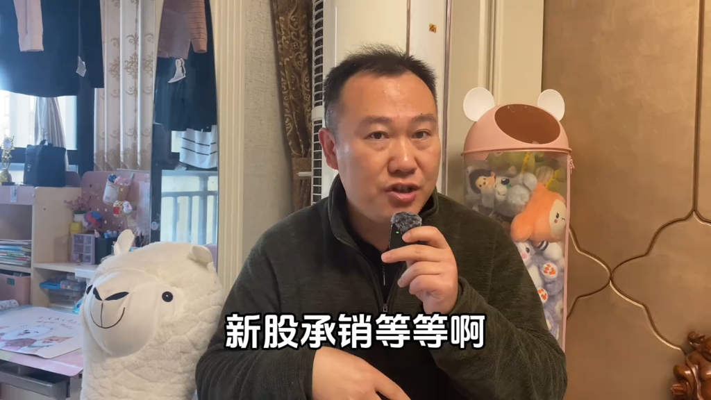 金融衍生品亏起来像诈骗,难道创新真的是把镰刀吗?