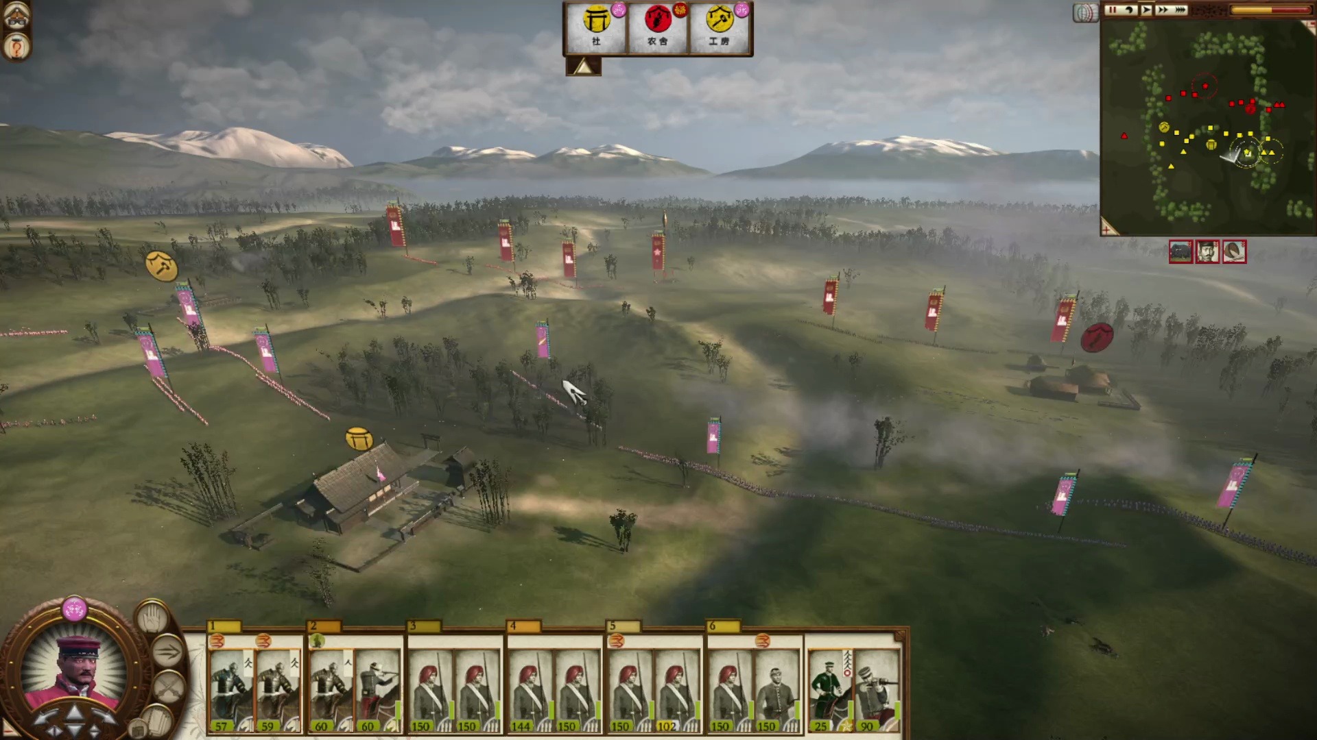 幕府将军2 化身 20240628_游戏实况