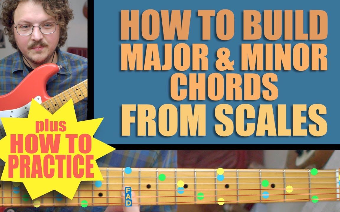 懂!如何用大调音阶构建大小和弦,西雅图【细致哥】教学