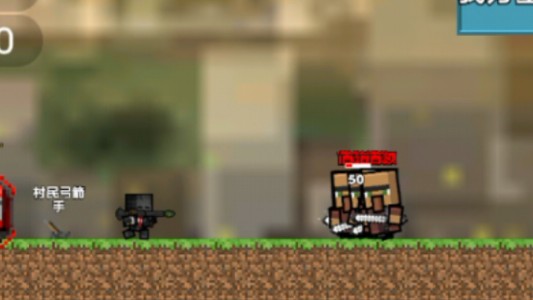 我的世界:混沌之战:grox:又要做好人好事了