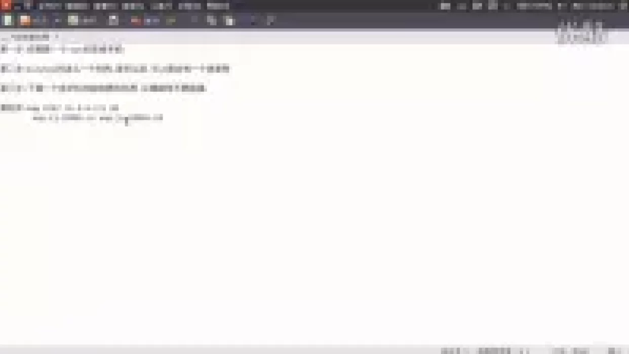 FreeStream教程