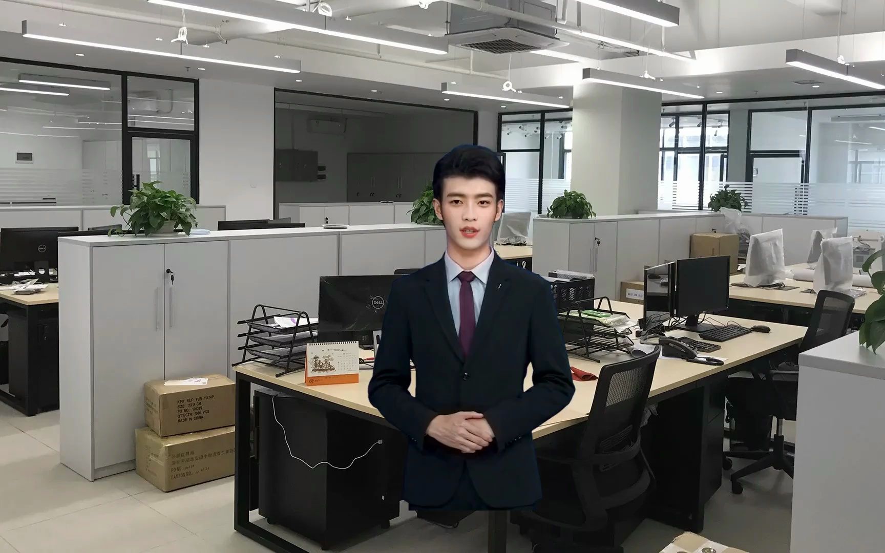 广州学校固定资产管理系统
