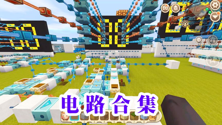 迷你世界:一张大神制作的电路教程地图,30种高级教程