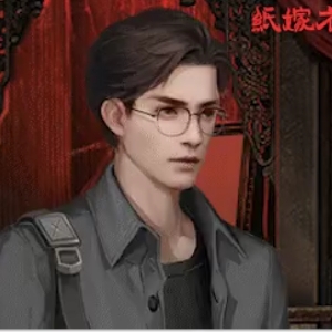 天懿吖 