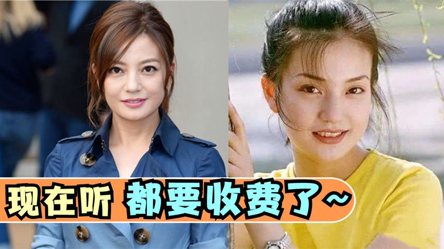 赵薇唱回忆歌曲合集:与林心如唱《雨蝶》,20岁的赵薇单纯又俏皮