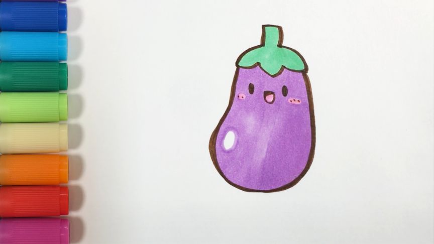 儿歌多多蔬菜简笔画 茄子 宝贝来画一个可爱的卡通小茄子