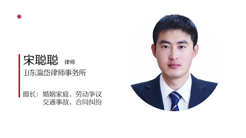 交通责任认定书对方不签怎么办?