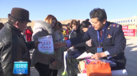 且末:开展国家宪法日宣传活动